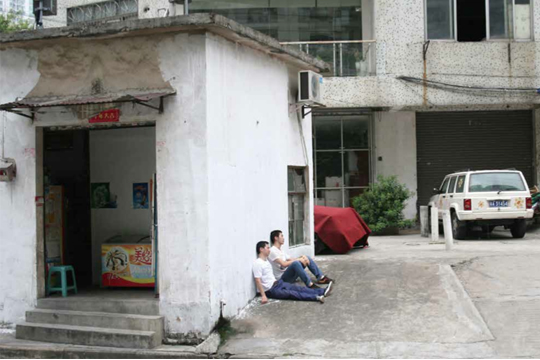 ZHOU TAO: THE BODY AND ITS DEPTH OF FIELD – 艺术界 LEAP