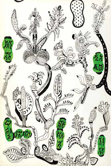 THE EVERYDAY AND THE CORE—LlN XUE’S UNTITLED DRAWINGS – 艺术界 LEAP