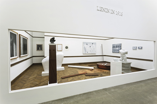 YAN XING: RECENT WORKS – 艺术界 LEAP