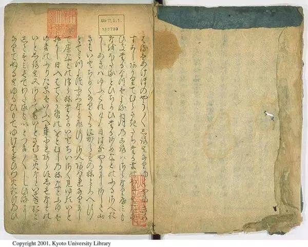 The Pillow Book: A list of things it is not – 艺术界 LEAP